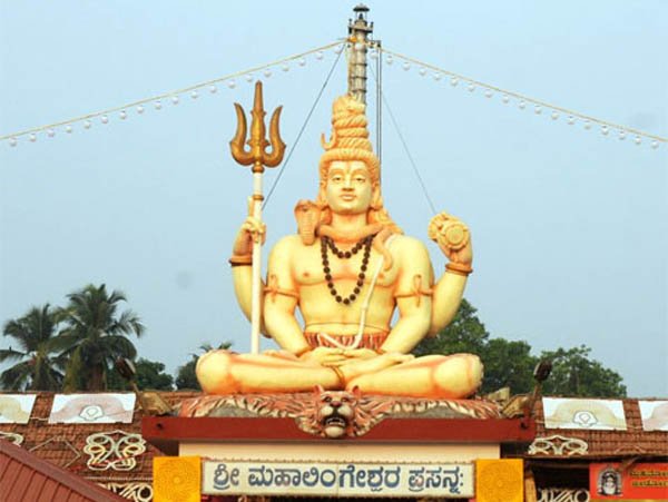 Puttur Mahalingeshwara Temple - Mahalingeshwara Temple Reviews
